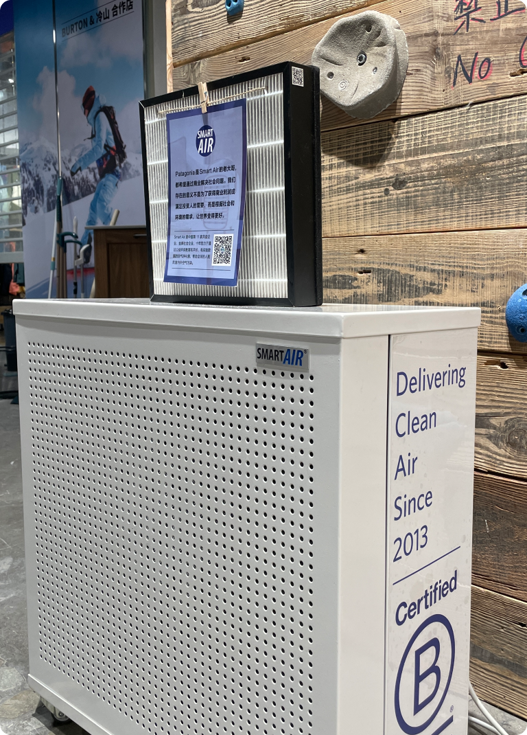 Hospitality – Smart Air